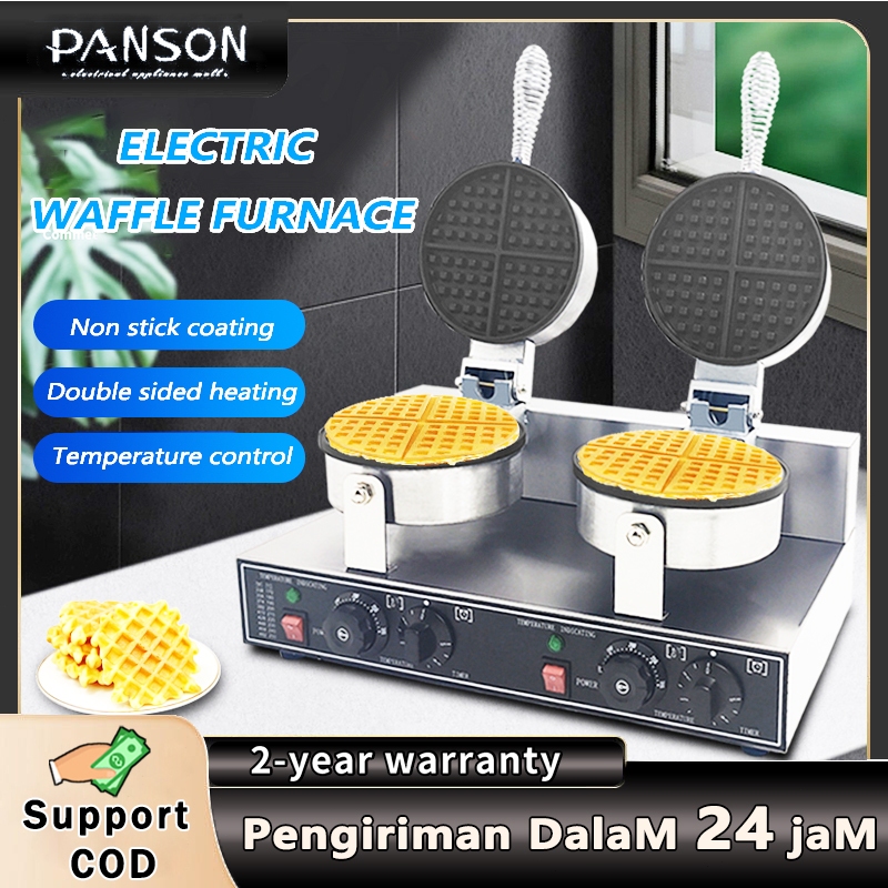 Heavy duty electric waffle maker Temperature adjustable non-stick ...