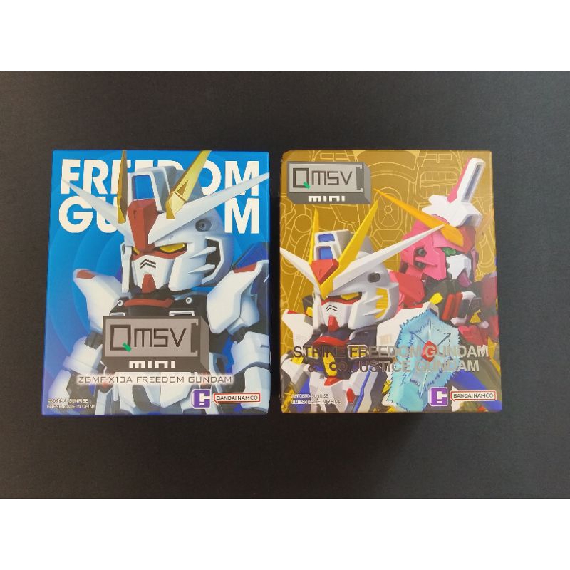 Bandai Namco QMSV Mini Gundam (Contents Confirmed) | Shopee Philippines