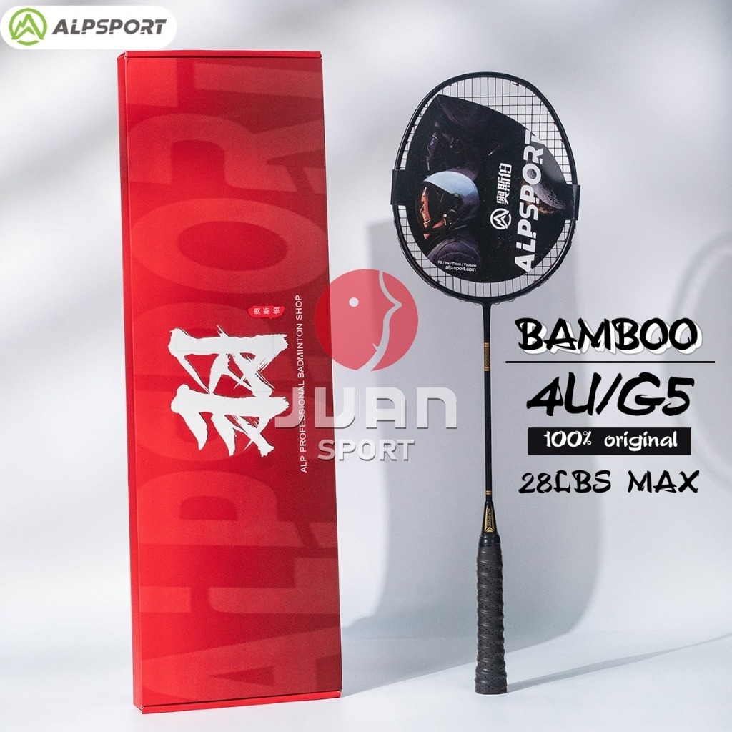 25 LBS Full Carbon Badminton Racket (Lightweight, Stretchy, Impact ...