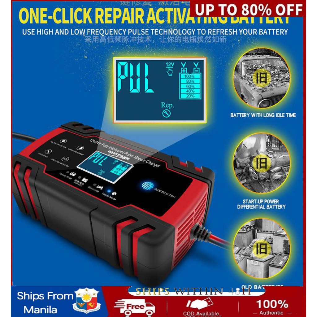 Heavy Duty Fast Charger Fully Automatic Made in Japan Car Battery ...