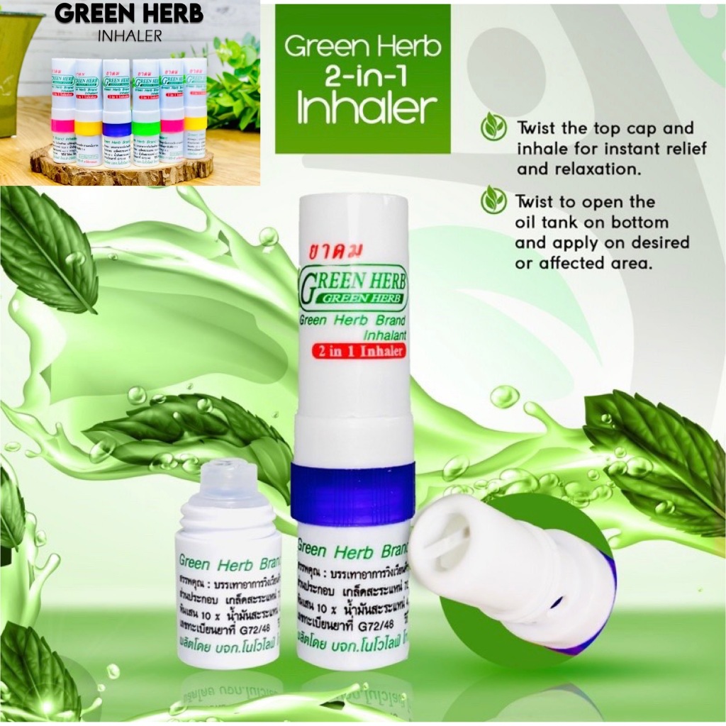 BKK HERBAL 2IN1 INHALER & ESSENTIAL OIL FROM THAILAND | Shopee Philippines