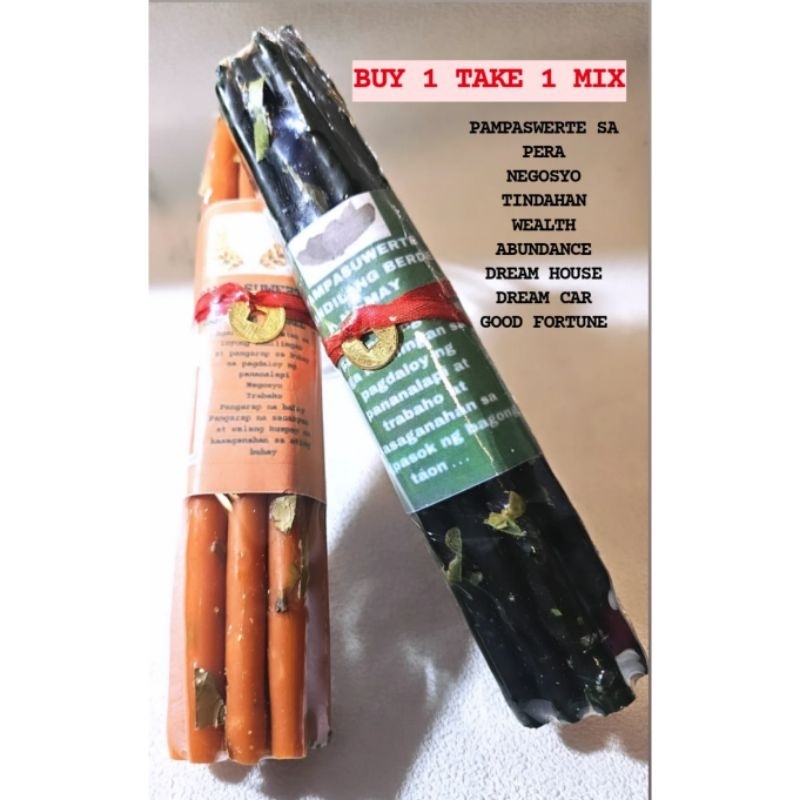 Buy 1 Take 1 Mix Kandilang Berde Orange na May Dahon ng Laurel 20pcs ...