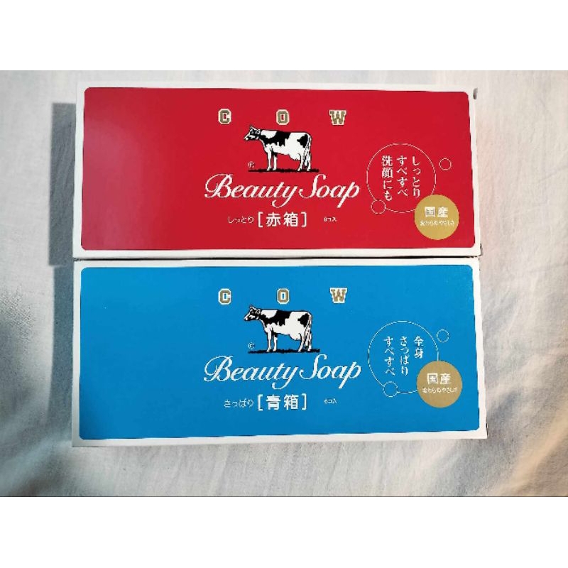 Japan Cow Beauty Soap Red and Blue Original From Japan | Shopee Philippines