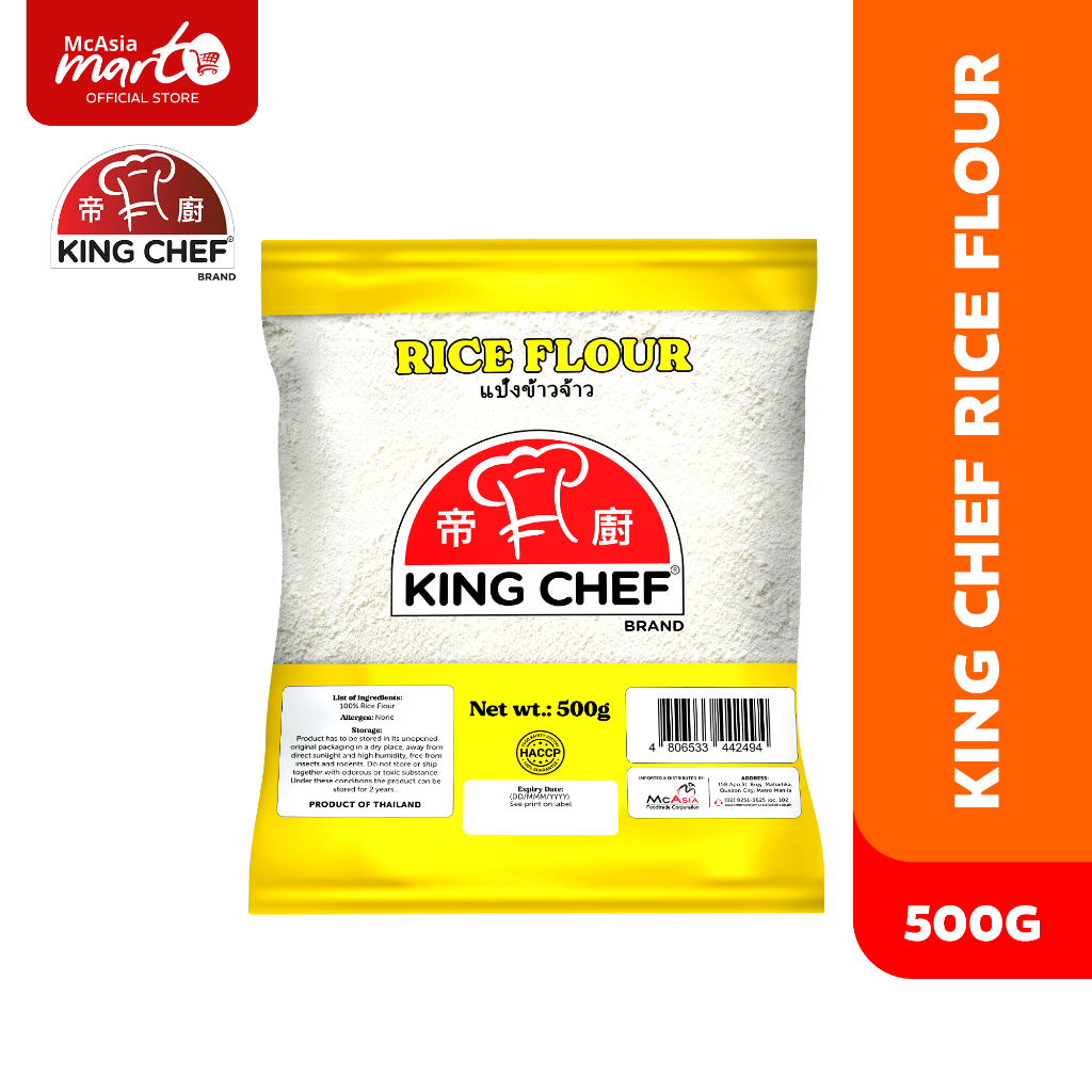 KING CHEF RICE FLOUR 500G - MCASIA | Shopee Philippines