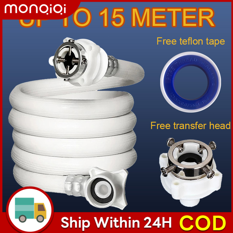 Washing Machine Water Inlet Pipe Automatic Washing Machine Water Inlet ...