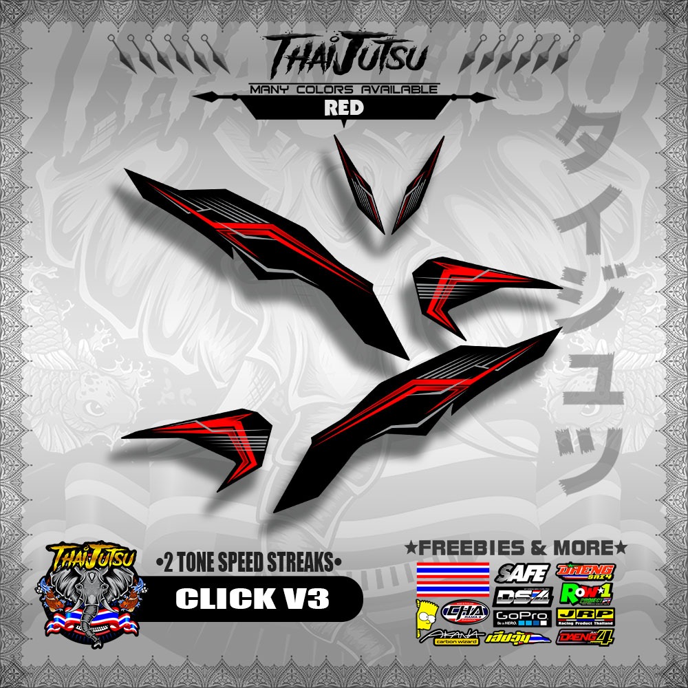 CLICK V3 DECALS ( 2 TONE SPEED STREAKS )【ThaijutsuStickers】 | Shopee ...