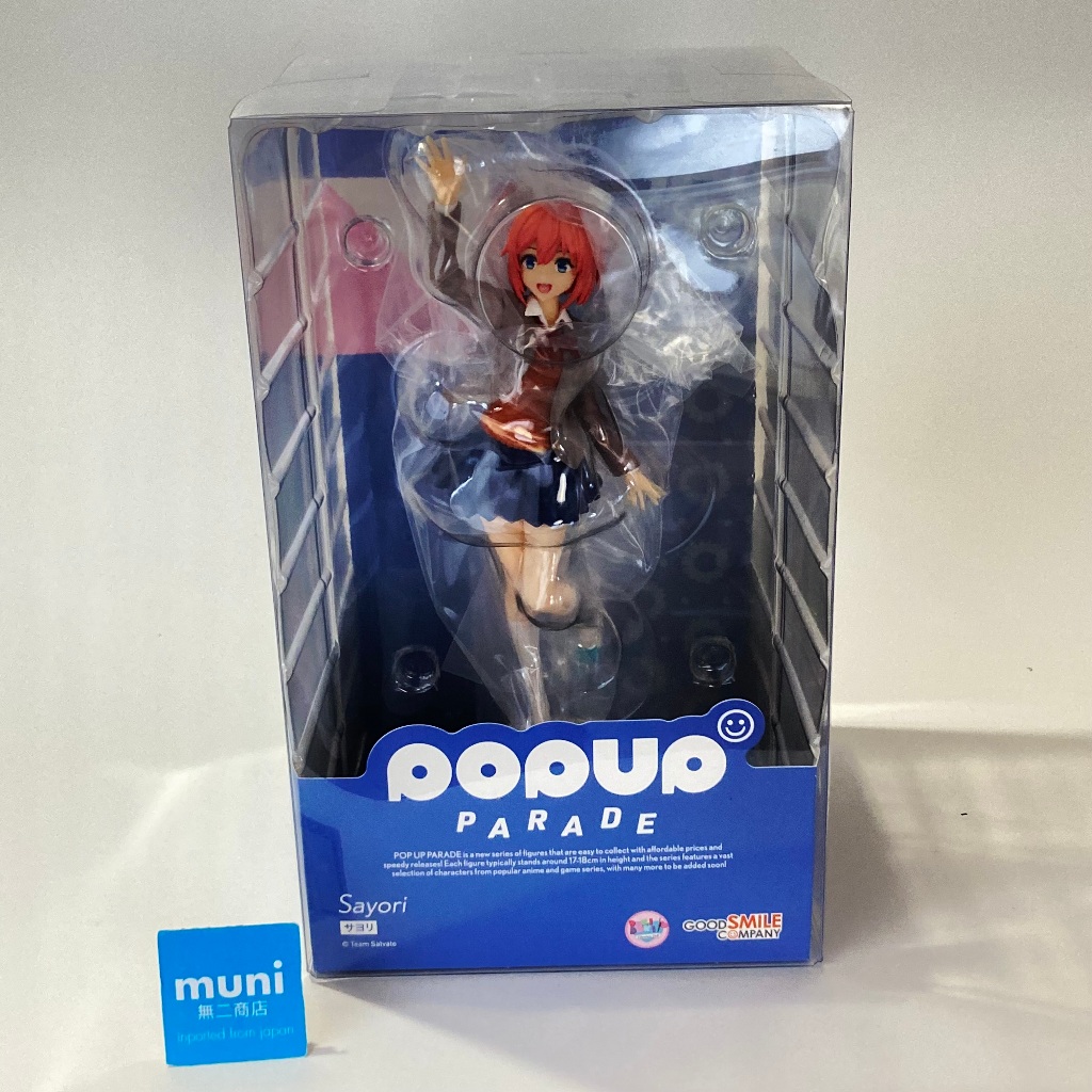 POP UP PARADE Doki Doki Literature Club! Sayori Non-scale Plastic ...