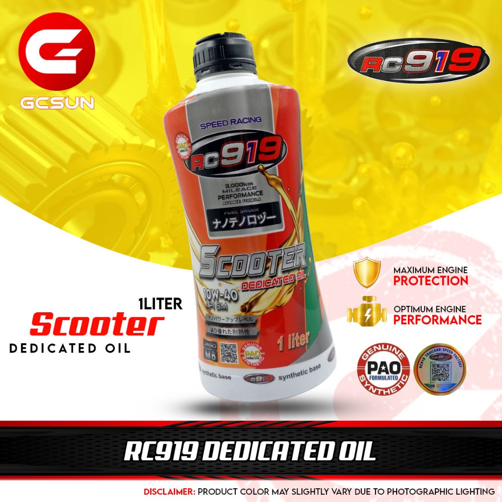 RC919 SCOOTER DEDICATED 10W-40 1 LITER-GCSUN MOTORCYCLE | Shopee ...