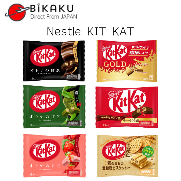 Nestle KIT KAT JAPANESE KIT KAT 6 flavors Matcha /Strawberry /Whole ...
