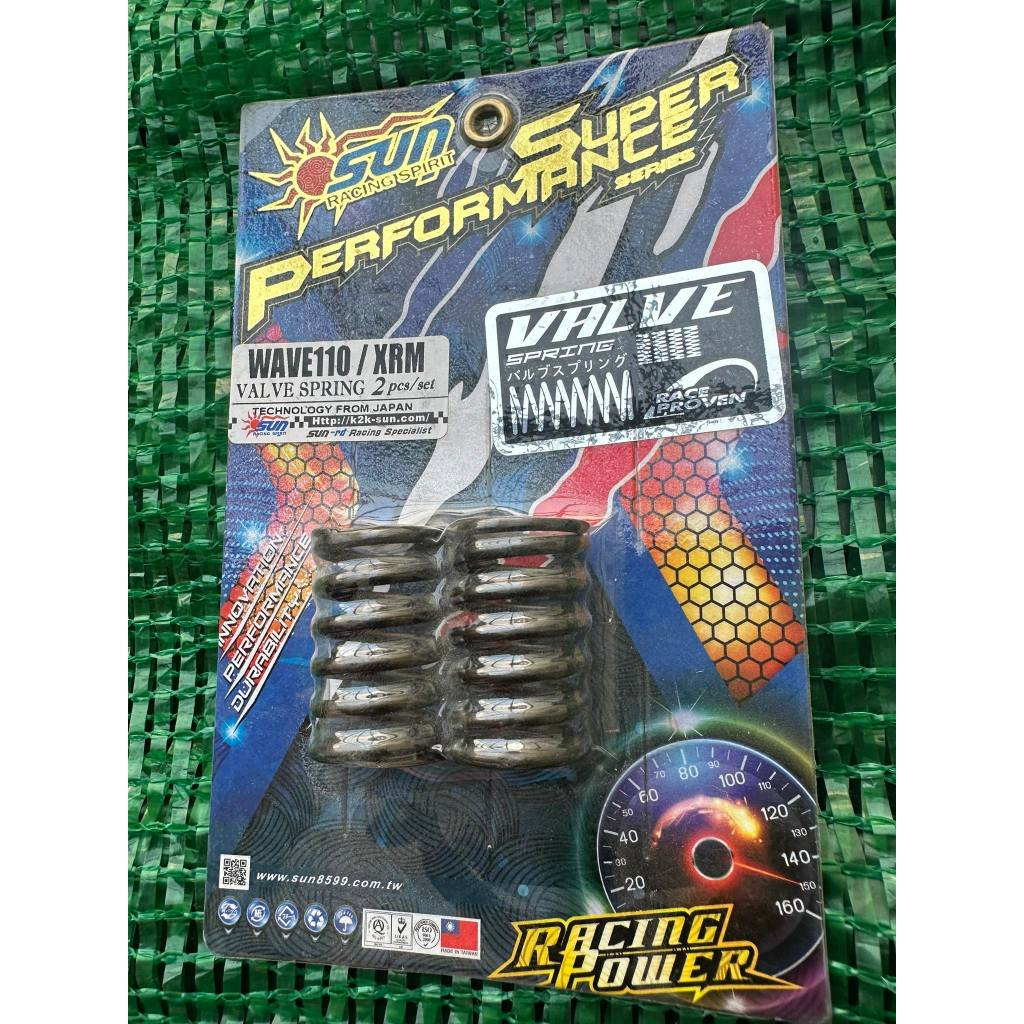 SUN VALVE SPRING 5TURN WAVE 110/XRM110 | Shopee Philippines