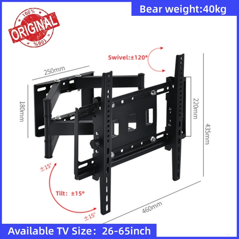 Thick metal Universal 26-65 inch wall bracket for tv adjustable wall ...