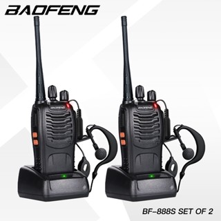*COD* 2pcs Baofeng 888S 5W 16CHs VHF/UHF Interphone Two Way Radio Walkie Talkie Original ...