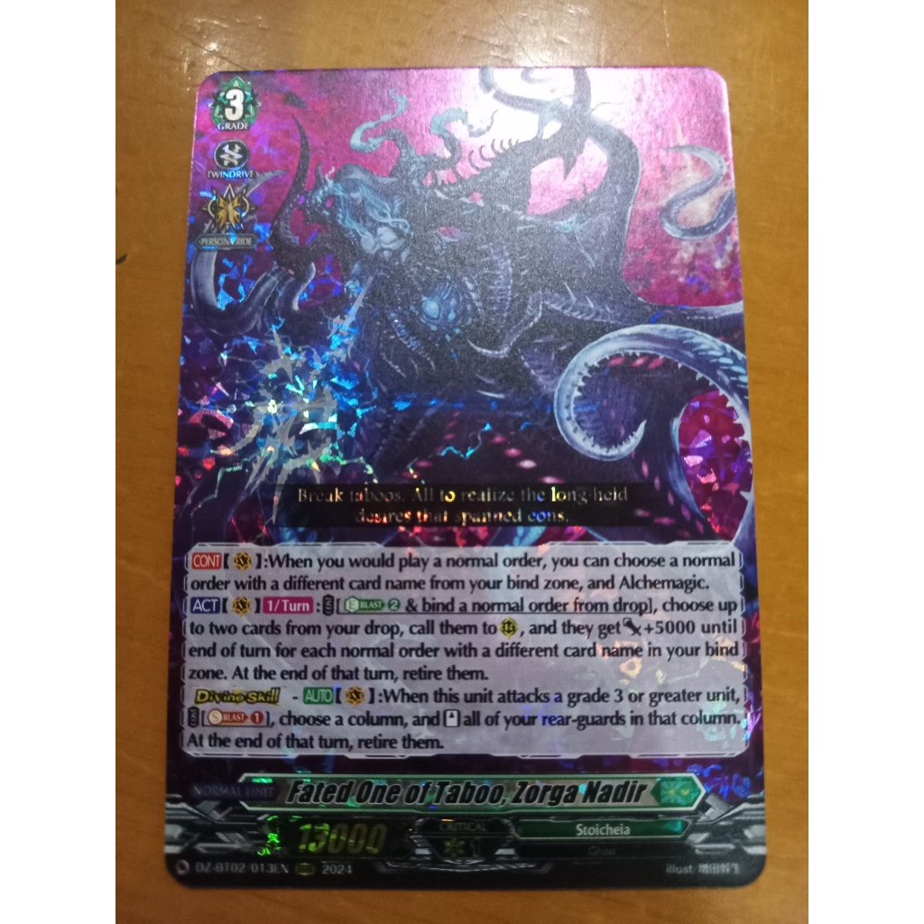 CFV Fated One of Taboo, Zorga Nadir RRR DZ-BT02 Stoicheia Cardfight Vanguard English | Shopee ...