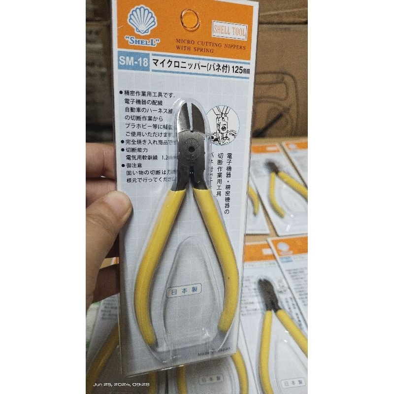 Japan Shell cutting nipper with spring 5" SM-18 | Shopee Philippines