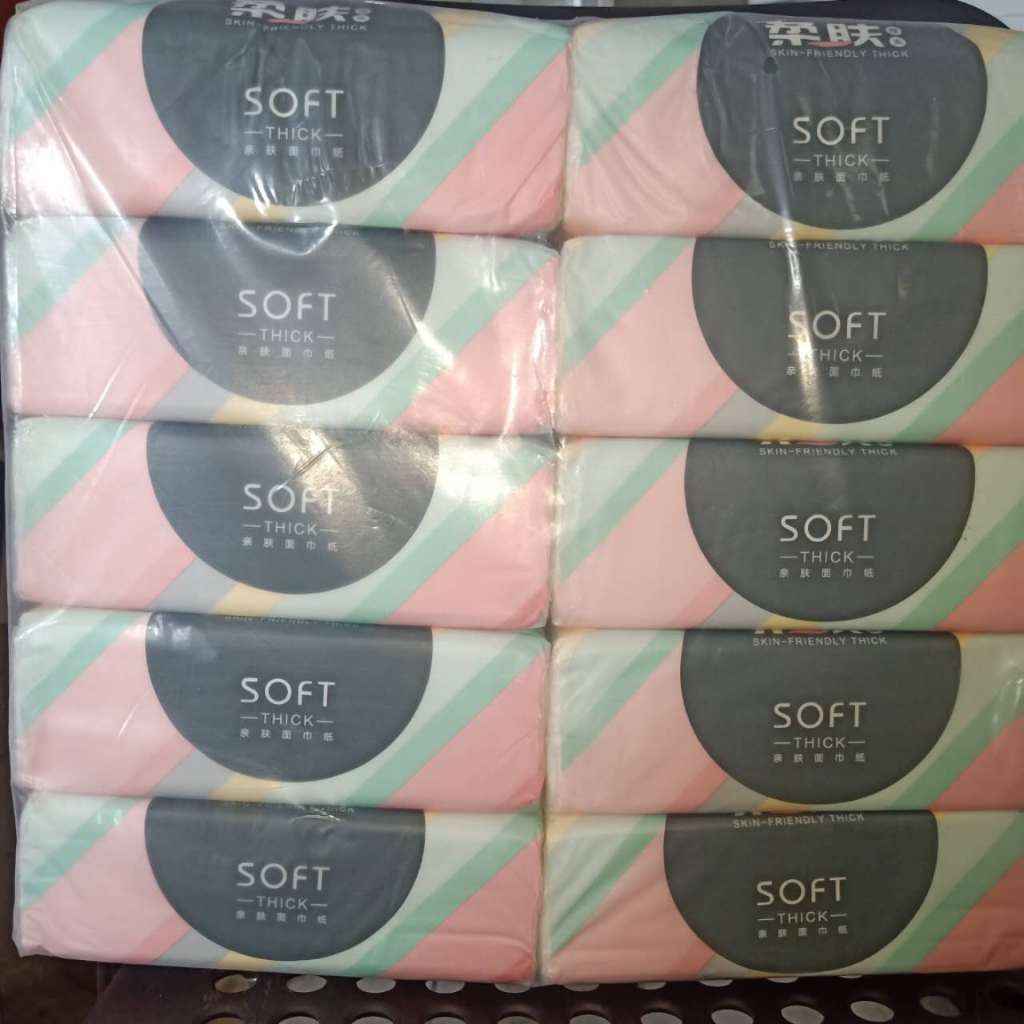 10 packs Facial Tissue paper towel tissue paper interfolded tissue High ...