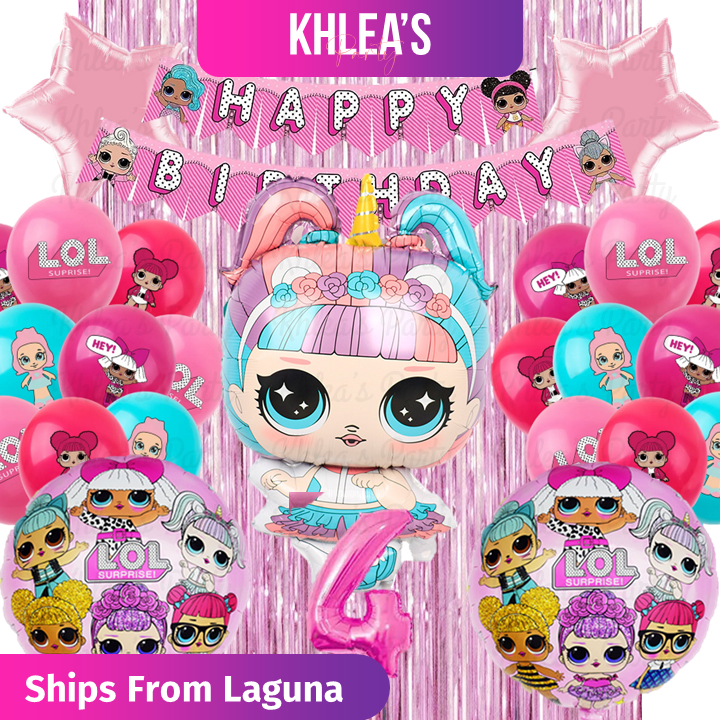 Surprise Doll Birthday Party Theme Decorations Balloon Set LOL L.O.L 2 ...