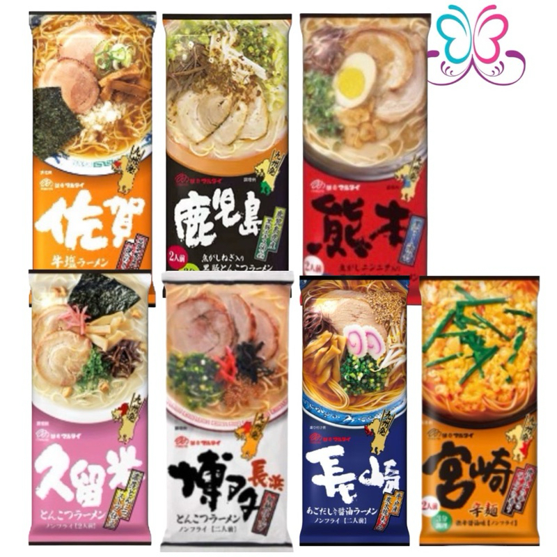 Japan Marutai Ramen 2 serving Stick Ramen | Shopee Philippines