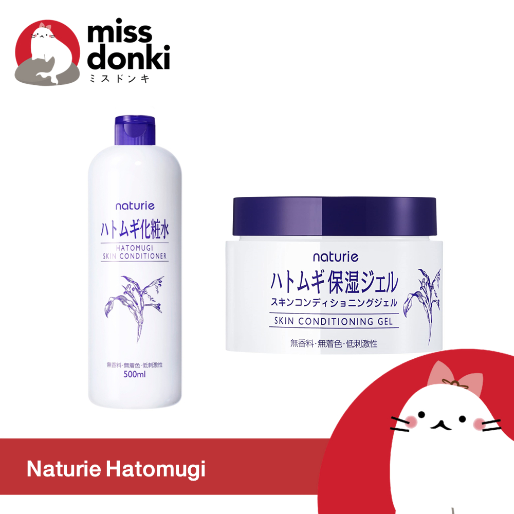 Japan NATURIE Hatomugi Skin Conditioning Gel | Shopee Philippines