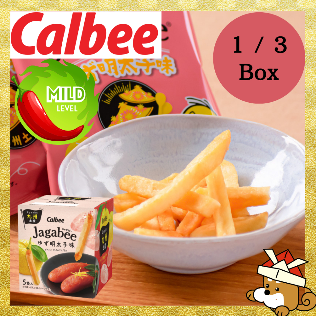 Calbee Special Limited Jagabee Yuzu Mentaiko Spicy Cod Roe Flavor 15g × 5packs / Box Japanese ...