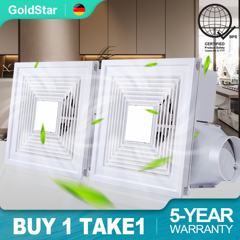 Gold Star Exhaust Fan Ceiling Wall Mounted Ventilation Fan Strong Wind ...