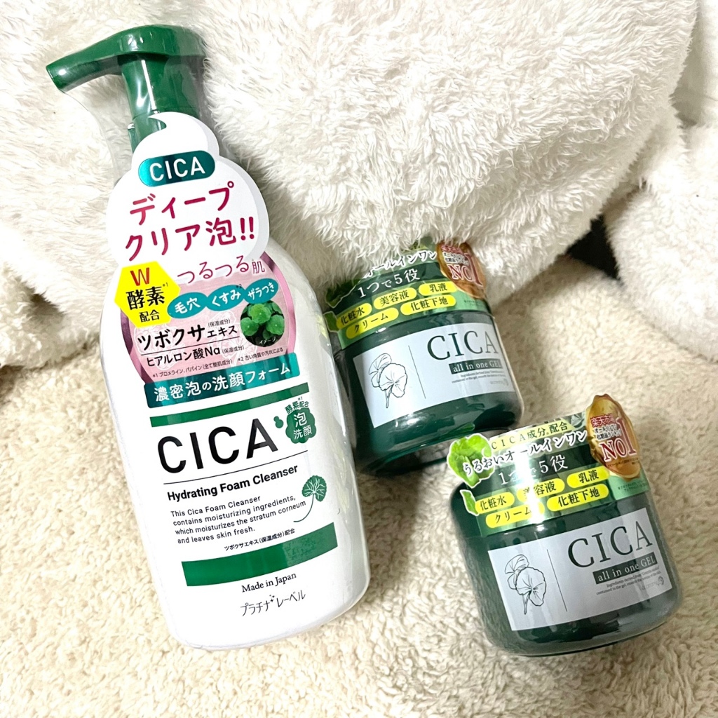 Cica Hydrating Foam Cleanser & Moisturizer with Centella Asiatica ...