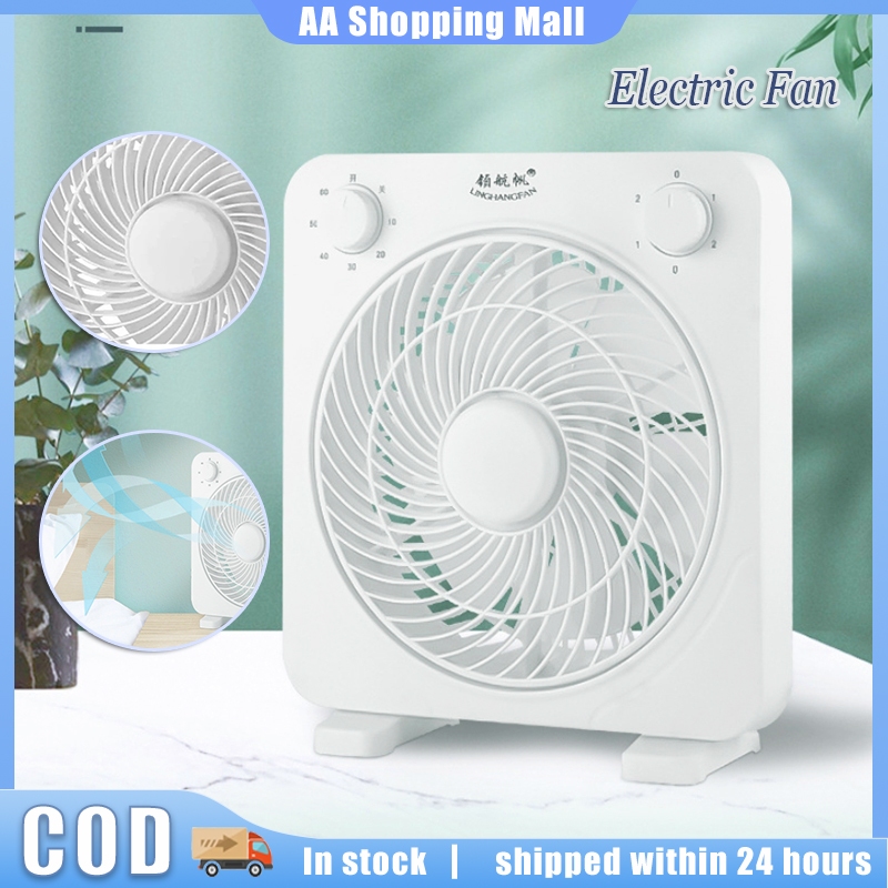 Desk Fan Desktop Silent Square Electric Fan Portable 360° Rotating High ...