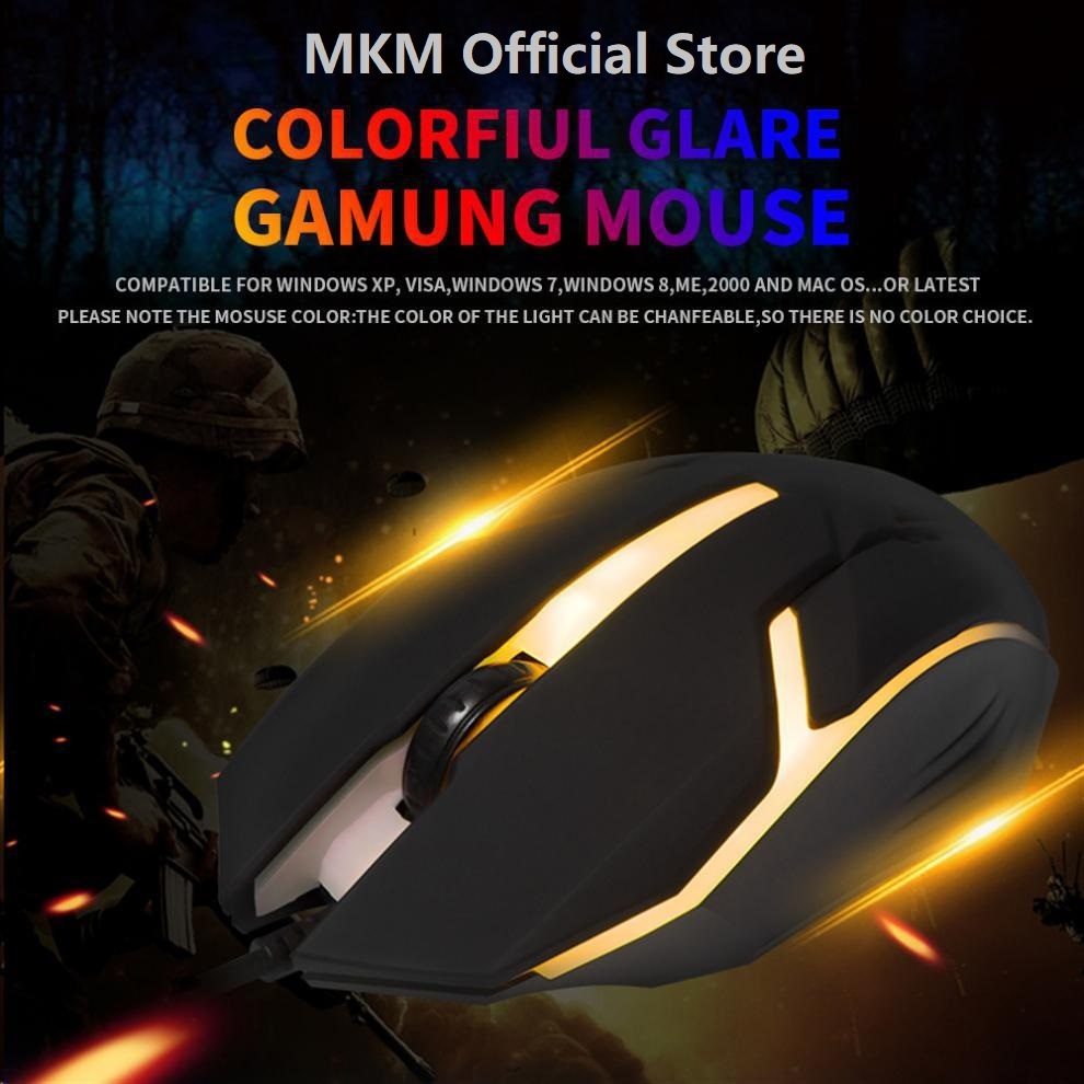 Wired Mouse Professional eSports USB Wired Gaming Mouse Seven-color ...