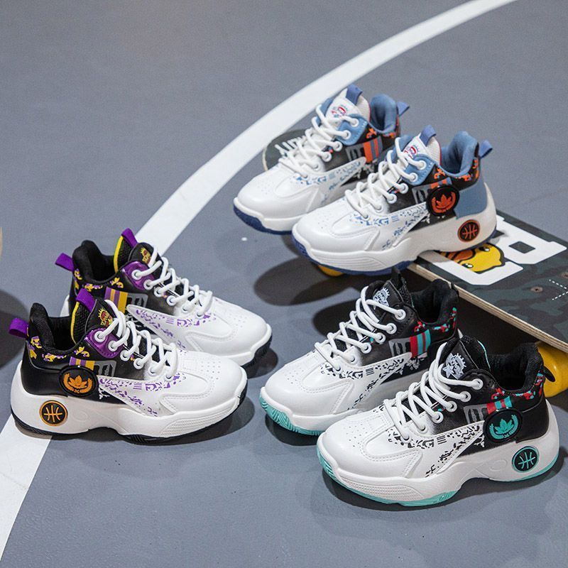 Future Seeds high top r basketball shoes for kids boy outdoors rubber ...