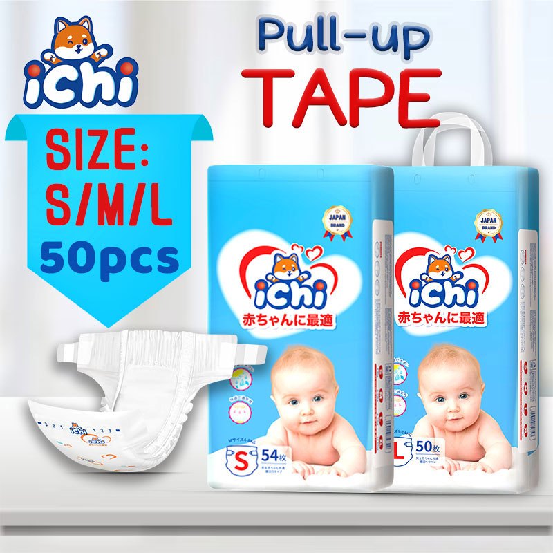 ICHI Diaper for Baby 50pcs Breathable Ultra thin and dry Unisex Tapes Bundle Pack 5 Sizes ...