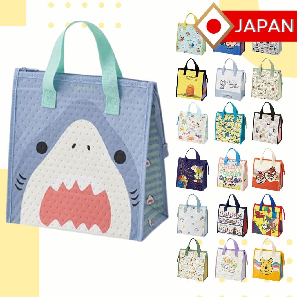 Skater Non-Woven Thermal Lunch Bag Bento Ghibli Sanrio Disney Snoopy FBC1-A【Direct From Japan ...