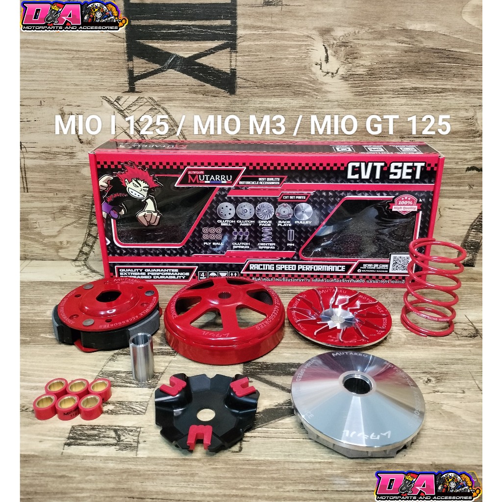 MUTARRU CVT Set For Mio i 125 / Mio M3 / Mio Gt 125 Thailand Made | Shopee Philippines