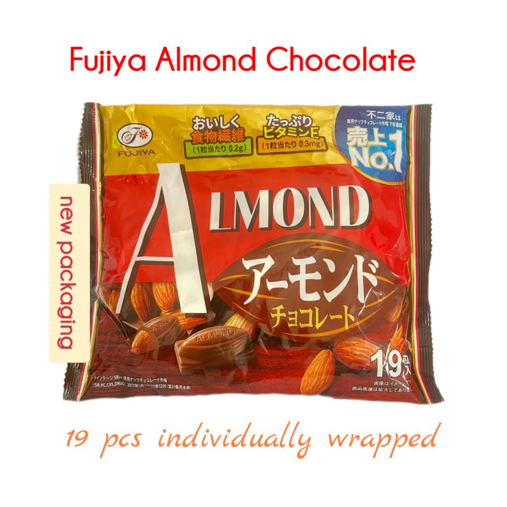 Fujiya Almond Chocolate Pack | Shopee Philippines