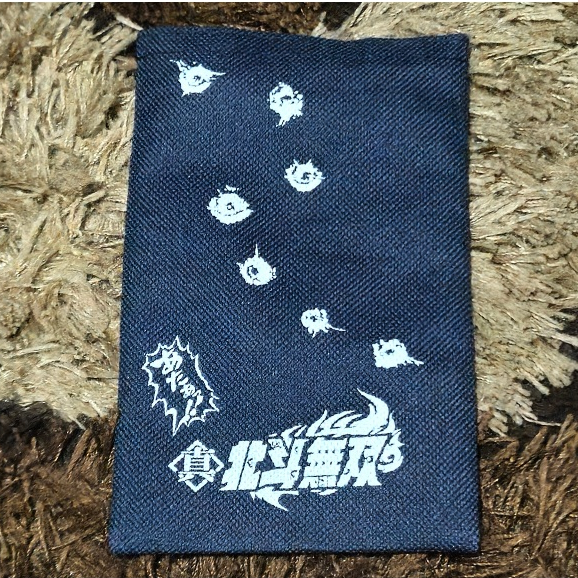 Shin Hokuto Musou Fist of the North Star: Ken's Rage Pouch | Shopee ...