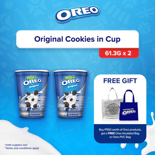 oreo - Best Prices and Online Promos - Aug 2024 | Shopee Philippines