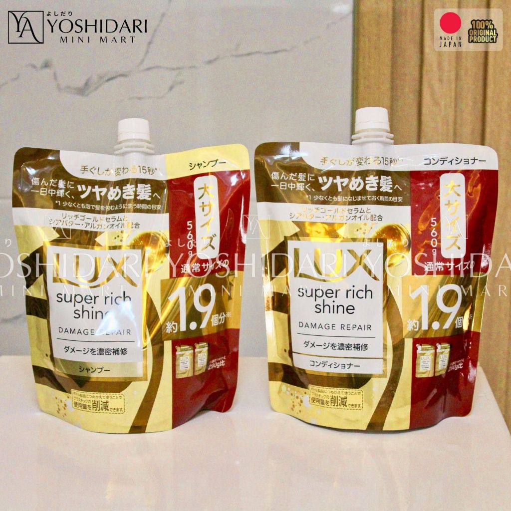 NEW LUX Super Rich Shine Damage Repair Shampoo & Conditioner Refill 60% Rich Gold Serum 560g ...