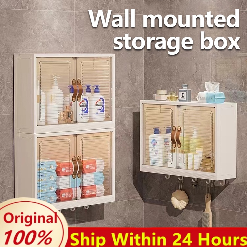 Wall Mounted Storage Box Bathroom Organizer Storage Cabinet Waterproof ...