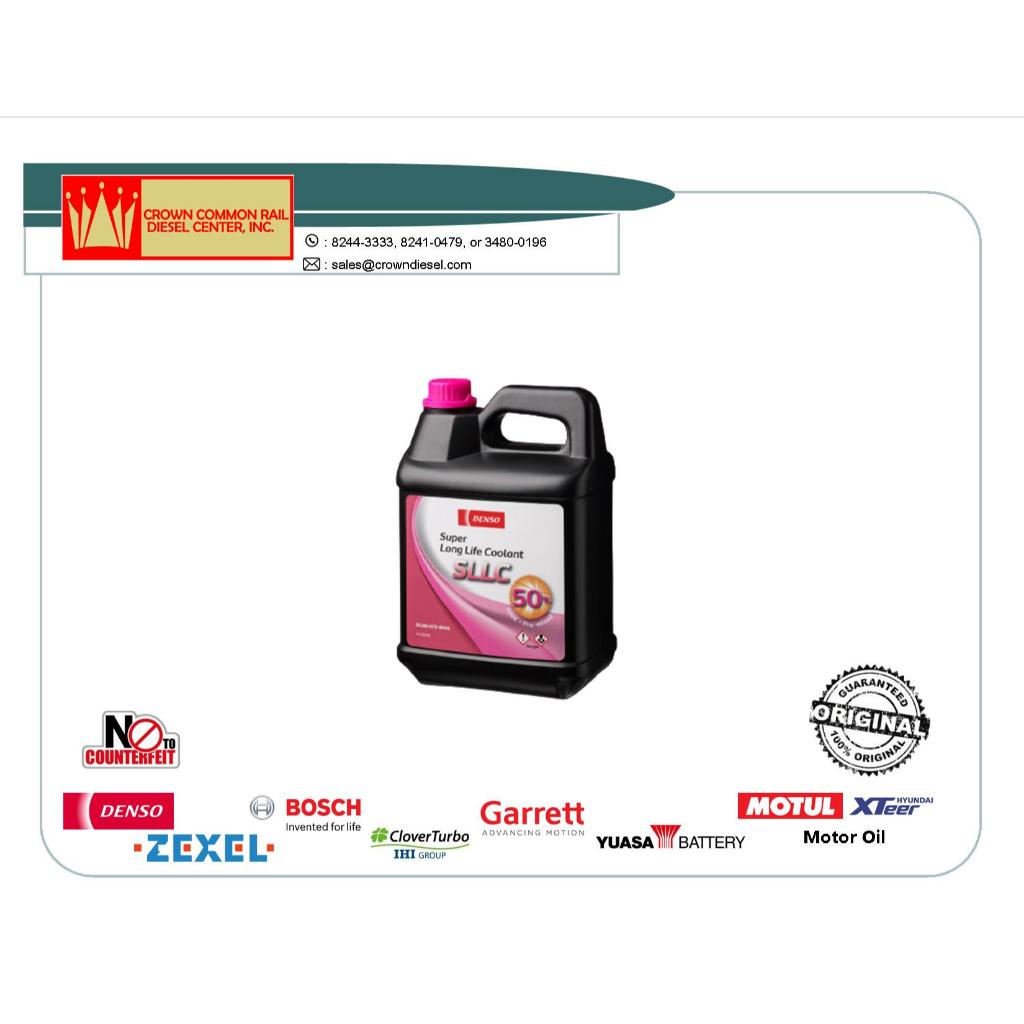 DENSO Super Long Life Coolant 50% Pre-mixed (Blue/Pink) | Shopee ...