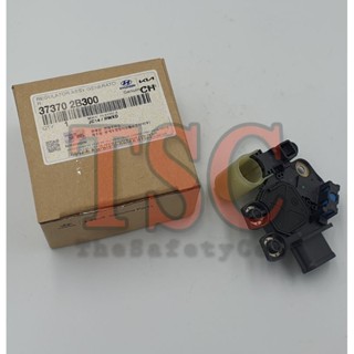 ORIGINAL Alternator Regulator Assy Hyundai Accent, Elantra, Kia Rio ...