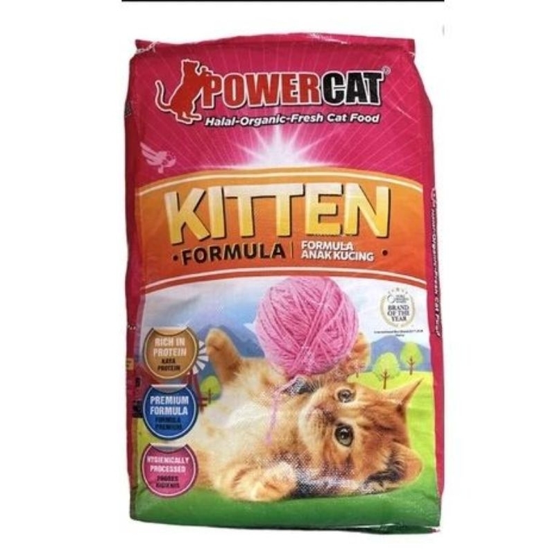 POWER CAT KITTEN 1KG | Shopee Philippines