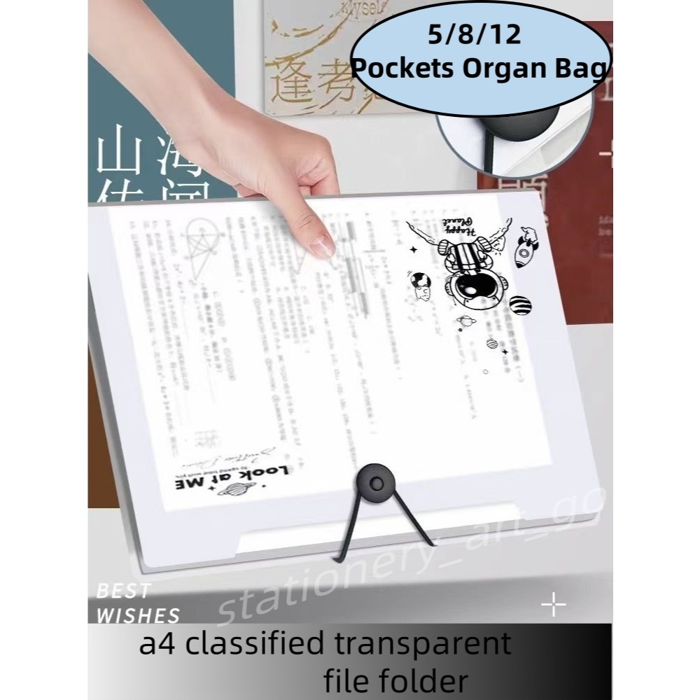 A4 Classified Transparent File Folder 5/8/12 Pockets Organ Bag ...