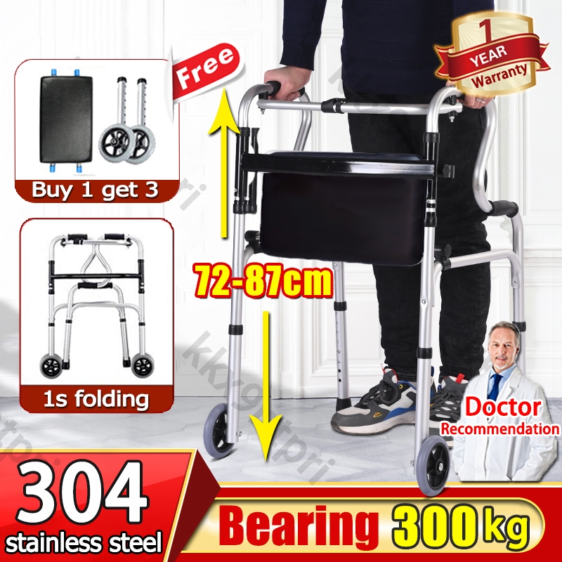 Adult walker Elderly walker 8 Levels adjustable Walker for elderly with ...