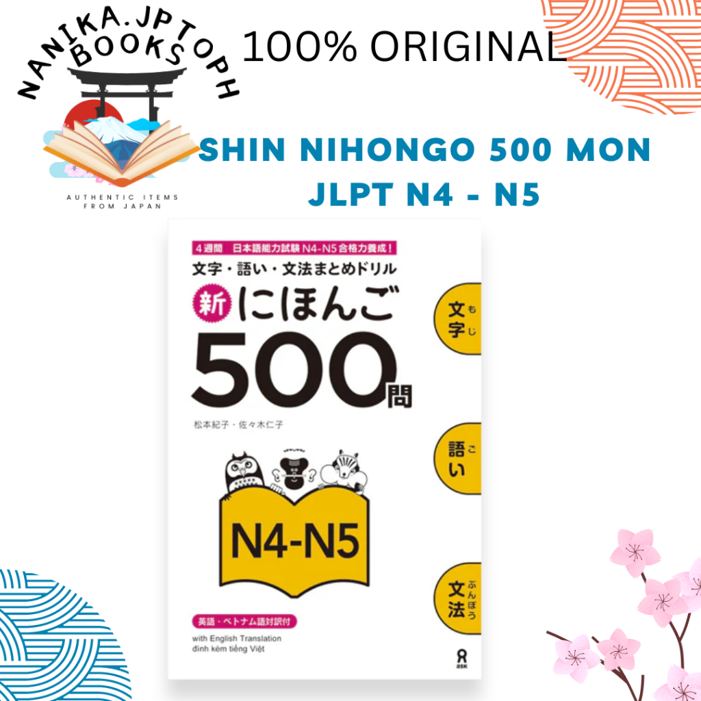 (Original) Shin Nihongo 500 Mon JLPT N4 - N5 | Shopee Philippines