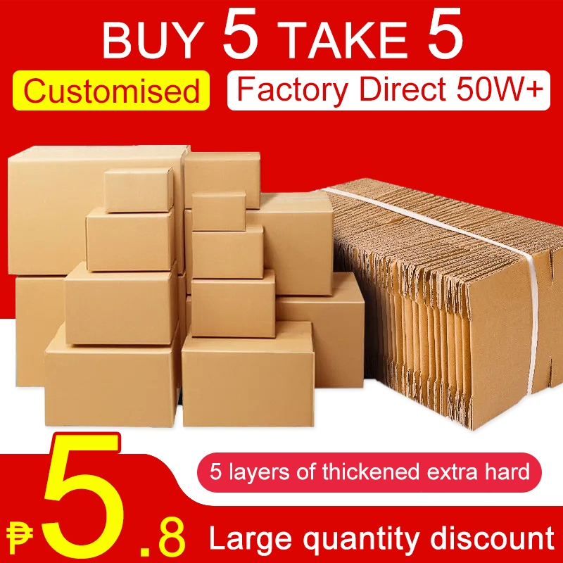 LIMI packaging box 10PCS box packaging box for packaging carton box ...