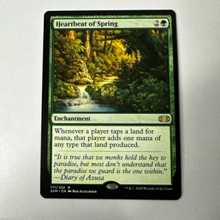 HEARTBEAT OF SPRING LUX CANNON SWIFTBLADE VINDICATOR SHARUUM THE ...