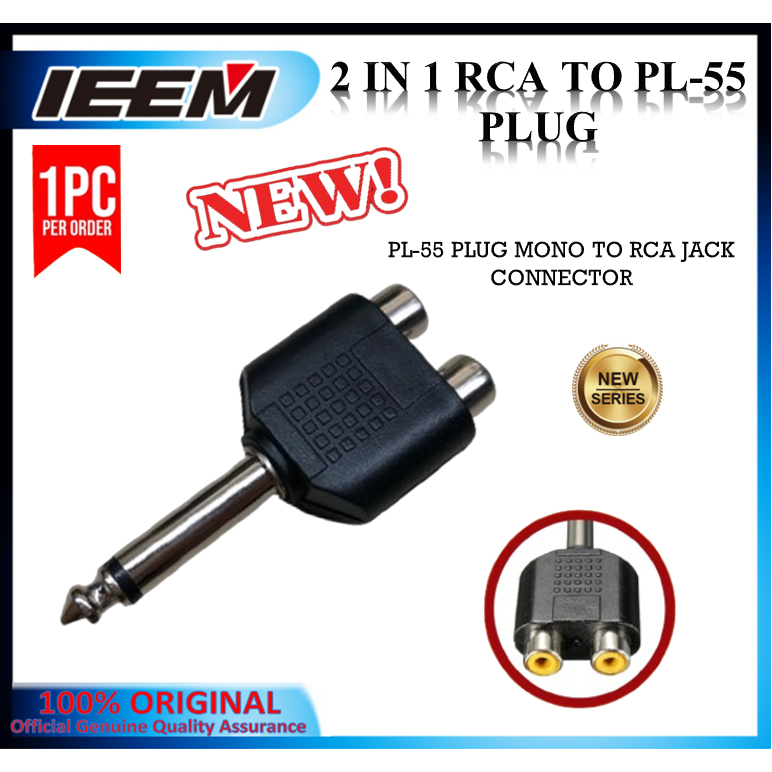 【IEEM】2 in 1 RCA JACK TO PL55 MONO PLUG | Shopee Philippines