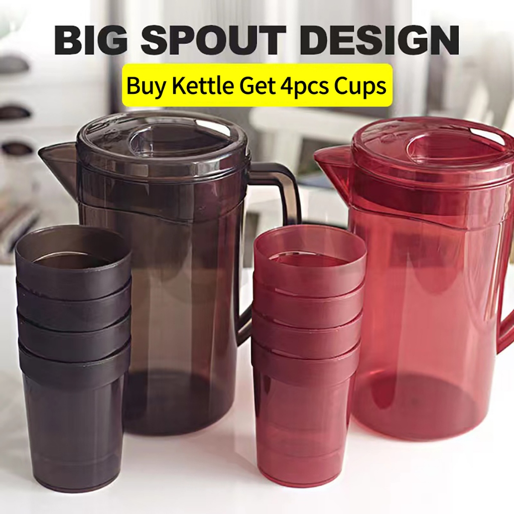 1500ml Pitcher with 4 Cups Large High Quality Fiberglass Pitcher with ...