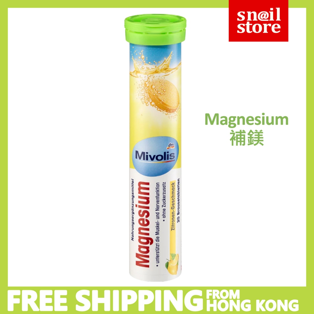 dm Mivolis Magnesium Mineral 20 effervescent tablets（EXP 2027) | Shopee ...