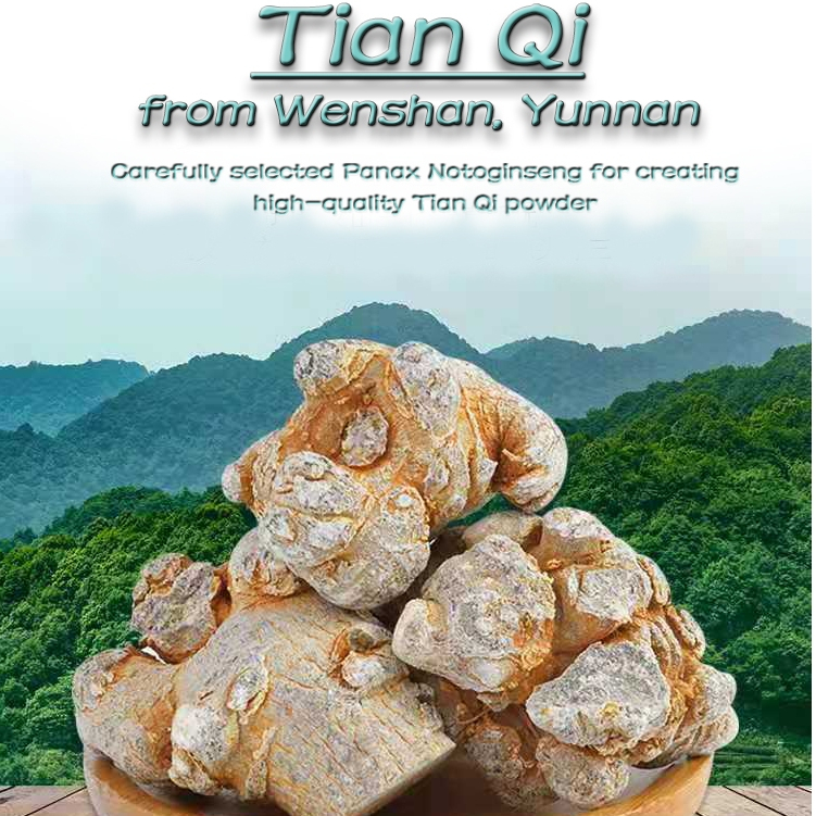 Tian Qi ，San Qi Powder (250g-500g), Panax Notoginseng (250g)Panax ...