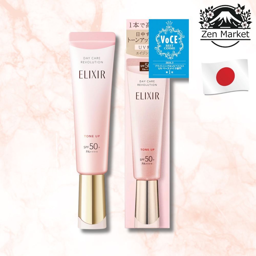 ELIXIR Day Care Revolution Tone Up SP+ aa 35g Baby Pink SPF50+ PA ...