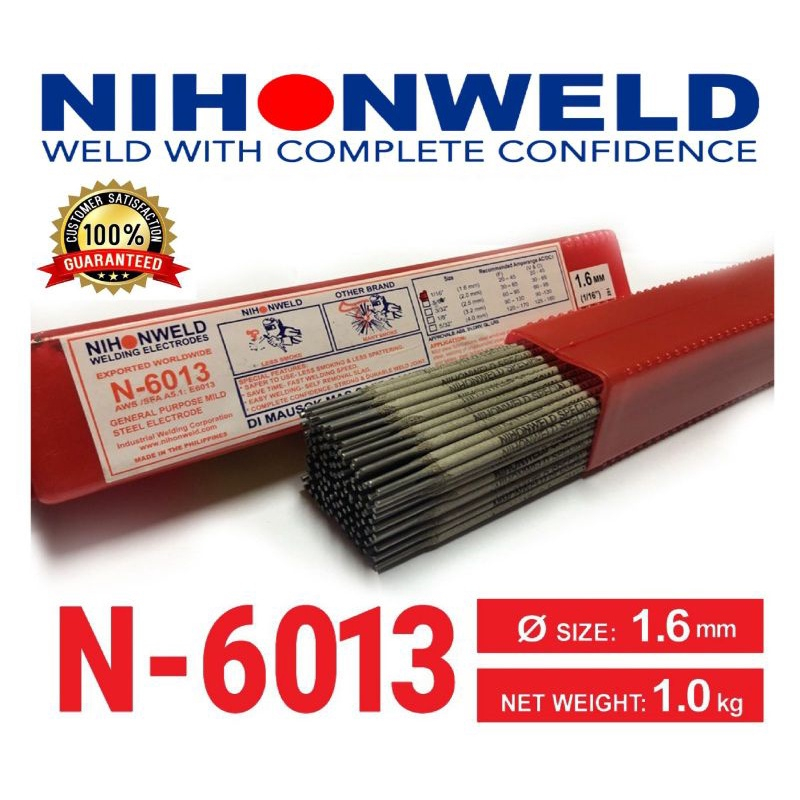 NIHONWELD SPECIAL N6013 N-6013 1.60mm PER KILO WELDING ROD 6O13 ...